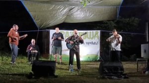 В поисках своего Солнца - Алекс Макеев, Разгруша