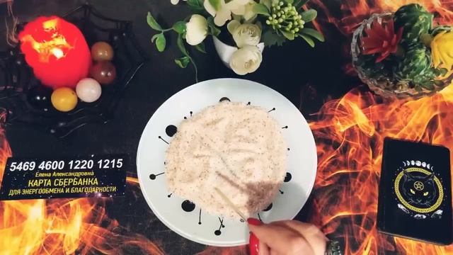 🍀ЧТО ДЛЯ ВАС ПРИГОТОВИЛИ ВЫСШИЕ СИЛЫ 🧿ЗНАКИ БУДУЩЕГО 💯#онлайнгадание