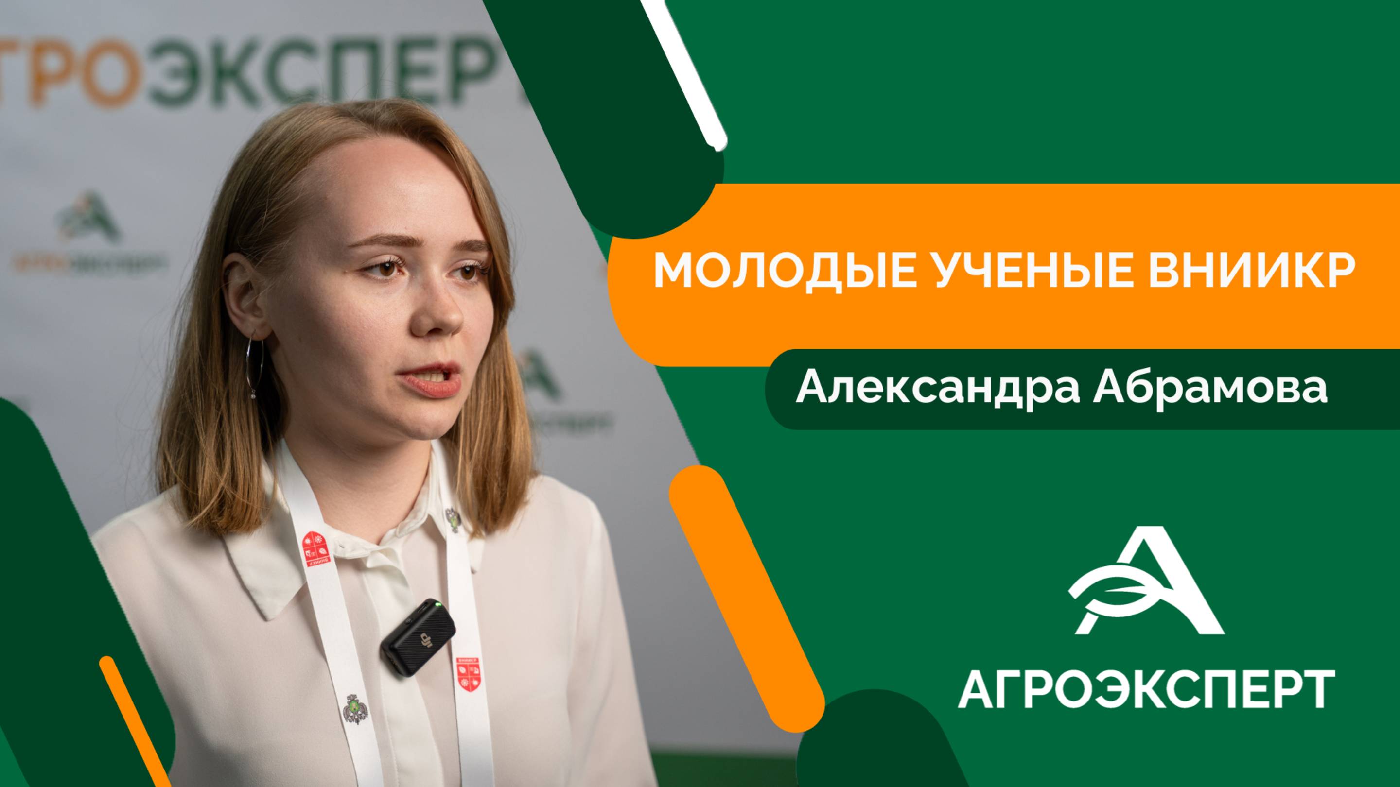 Зачем надо культивировать растения в искусственной среде