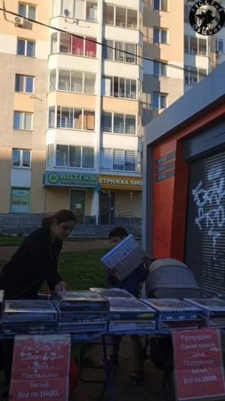 Одним праздник, а другим незаконная нажива.

В день города Верхней Пышмы