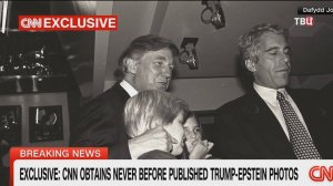 Найдено подтверждение связи Трампа и Эпштейна: американский президент в ярости / События на ТВЦ