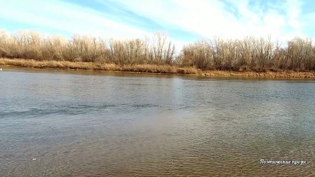 Река Урал исчезает!