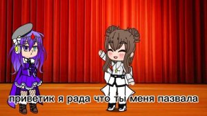 шоу талантов.