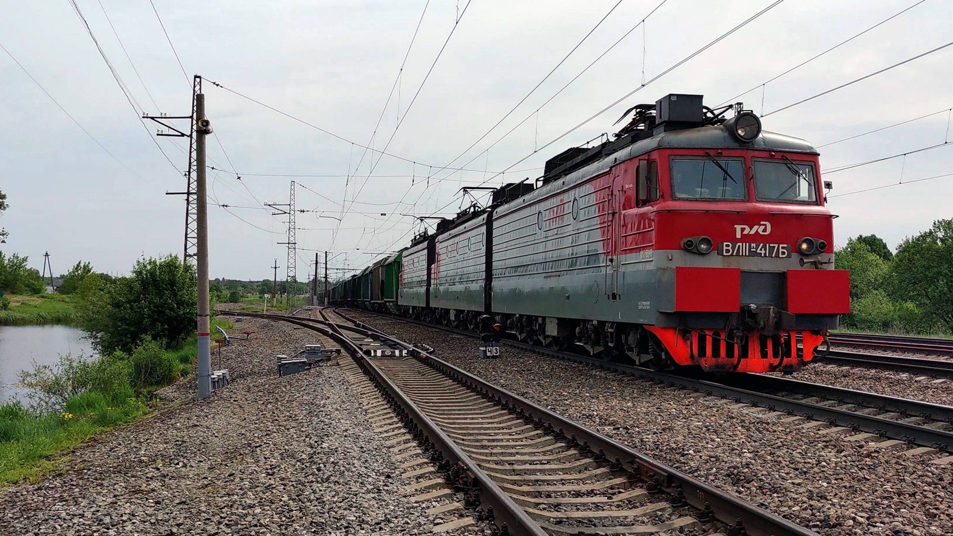 Электровоз ВЛ11М-417/416А с грузовым поездом