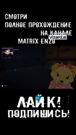 Погрузчик напугал меня до потери контроля! Giggleland #прикол #юмор  #Giggleland #PoppyPlaytime