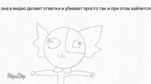 Обращаюсь к подписчикам 2