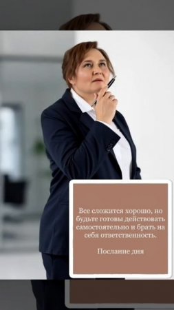 Прекрасного дня!!!
