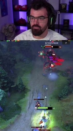 СКРЫТАЯ ИМБА ПАТЧА #dota2 #дота2