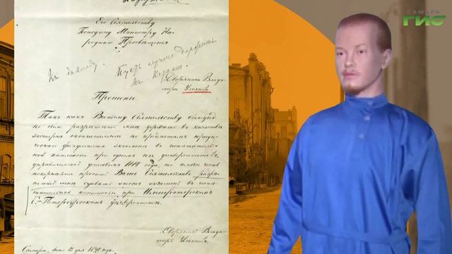 "На Сокольничьей жить" / "Самарское наследие" от 24.07.2025