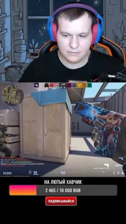 Nice team #рекомендации #wtfcsgo #ggdrop #твичстрим #csgo #twitch #ксго #cs2 #ggdropпромокод