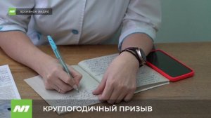 Россиян хотят призывать в армию круглый год