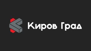 Особое мнение (16+): Cитуация на рынке новостроек и перспективы «Семейной ипотеки».