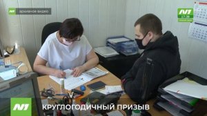НОВОСТЕЙ от 23.07.25 Нижневартовск