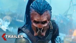 ХищникПланета Смерти — Русский трейлер 2 (Дубляж,2025)