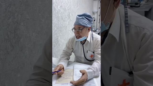 Услуги по обслуживанию врачей и медицинского персонала!