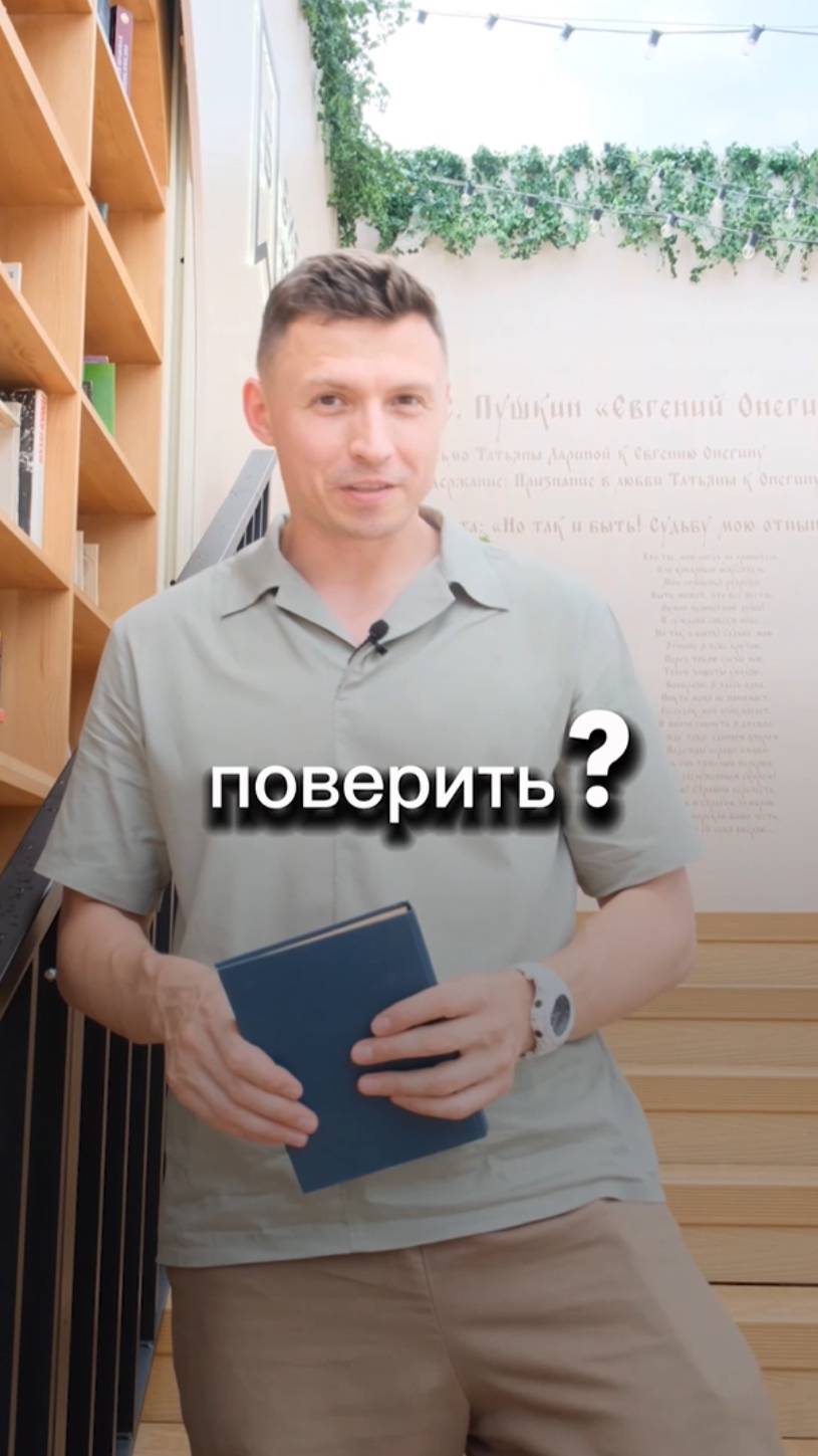 Ребенку не нужны квадратные метры.. Ему нужна атмосфера! ✅