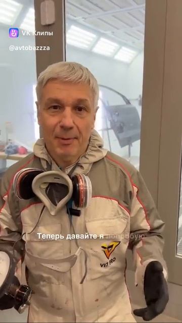 про давление при нанесении лака