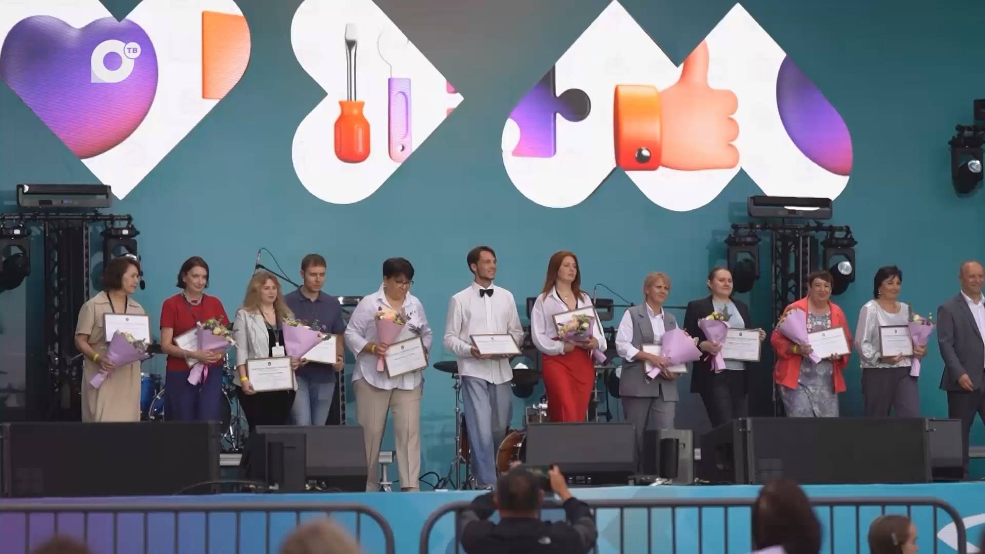 Мегаполис / ДЕНЬ СПО / 24.07.25