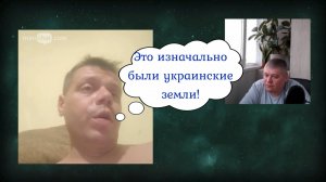 Днепрянин голосовал за переименование Днепропетровска 20.07.25
