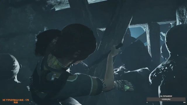 В поисках склепа в Пайтити: прохождение Shadow of the Tomb Raider #20