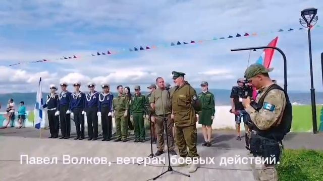 КАПСУЛА «МИРОМ ПРАВИТ ЛЮБОВЬ»
ПАТРИОТИЧЕСКИЙ ЗАПЛЫВ ПО О. БАЙКАЛ, ПОСВЯЩЕННЫЙ 80-ЛЕТИЮ ПОБЕДЫ