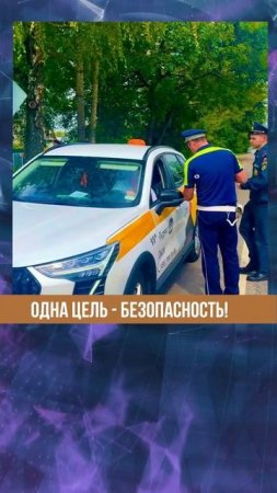 Дайджестдня 23 июля 2025 года