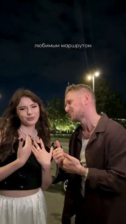 Уже послушали наш с @dashaepova  трек «Летний вечер»?  Ссылка в шапке профиля!