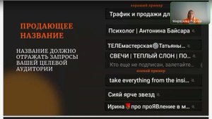 Урок 1