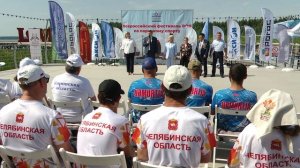 Регата 23.07.2025