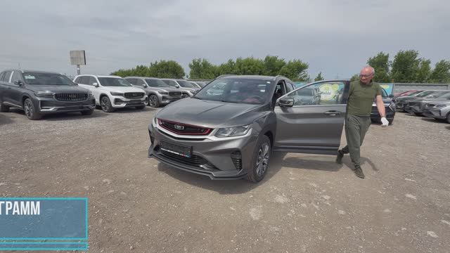 НОВАЯ BELGEE ОТ ОФИЦИАЛЬНОГО ДИЛЕРА С ГАРАНТИЕЙ! За сколько мы отдаем BELGEE X50 2025 PRESTIGE