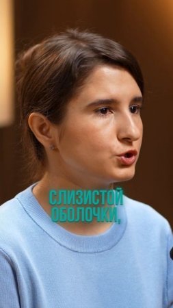 Зачем люди едят мел и глину? #shorts #здоровье #железо