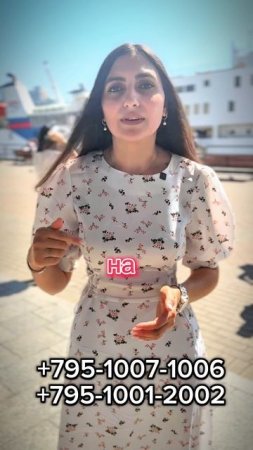 РАСПИСАНИЕ ПАРОМА В ЮЖНУЮ КОРЕЮ ДО КОНЦА ГОДА! МЕГА СКИДКИ НА ПАРОМ #работавкорее #южнаякорея