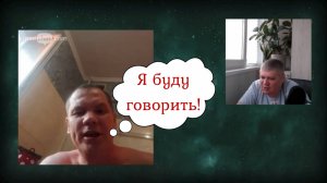 Один-з Мыколаива, второй-с Николаева))) 20.07.25