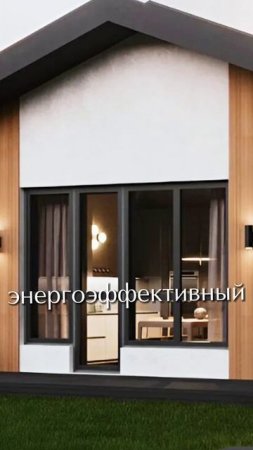 Что предлагает коттеджный поселок Terra Vitae?