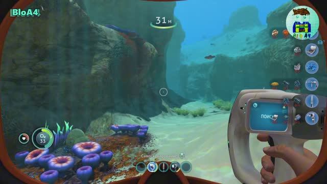 Subnautica. 3 Только игровой процесс. Без комментария.