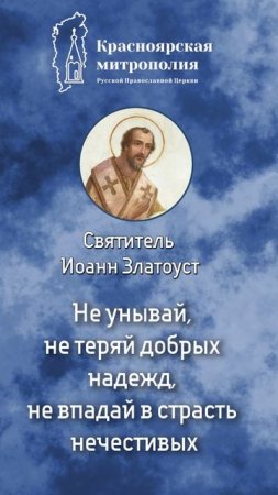 Цитаты, которые стоит услышать