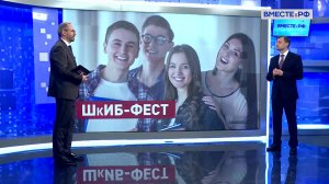 Инициативные платежи: поддержка молодежных проектов. Дмитрий Шатохин. Сказано в Сенате