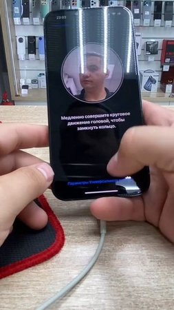 13 pm 128