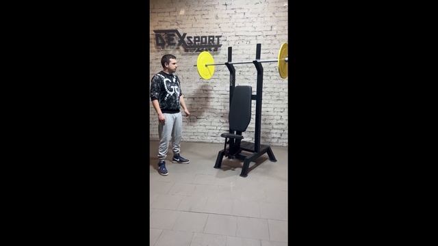 AS-010 Скамья для жима штанги сидя Dexsport.