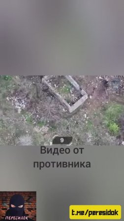 Украинские каналы хотели обмануть, но наш боец сам вёл съёмку