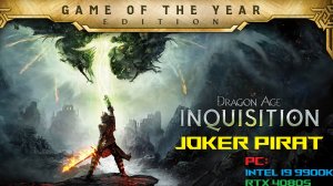 Прохождение Dragon Age: Inquisition (PC) #33