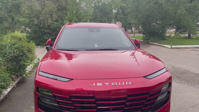 JETOUR DASHING ( ДЖЕТУР ДАШИНГ )