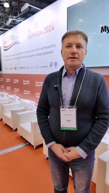 Как управлять энергией и что такое новый энергетический реализм?