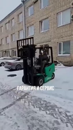 Вилочные погрузчики