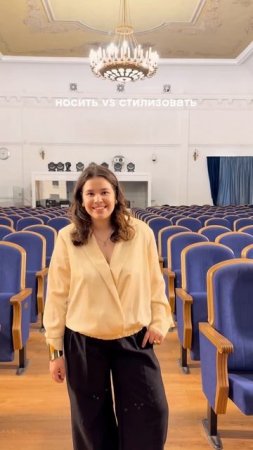 Раздаём стиль вместе с приёмкой МГЛУ 💅🏻