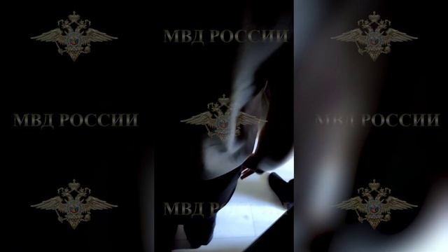 МВД России публикует видео задержания сотрудника в рамках операции ГУСБ МВД России