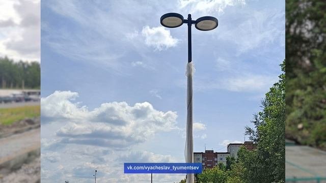 2025_07_23_Новости глав