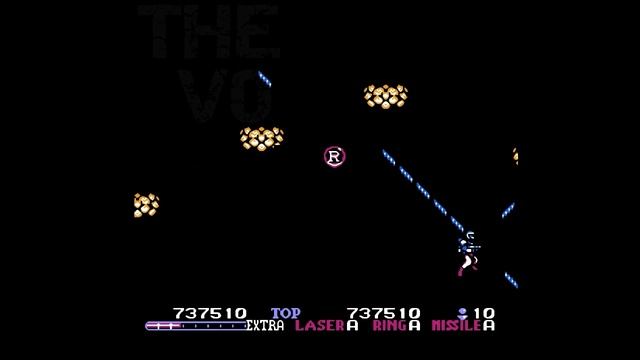 🎮 Burai Fighter, Боец Бурай NO DAMAGE ULTIMATE прохождение игры на денди (Dendy, Nes, 8 bit)