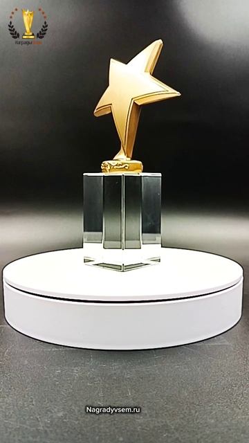 Награды из стекла со звездами