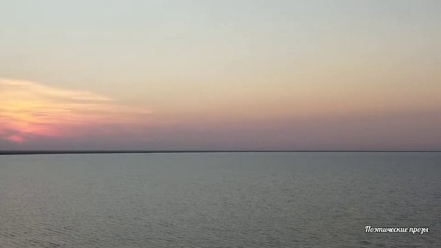 Озере Шалкар / Челкар на закате солнца!